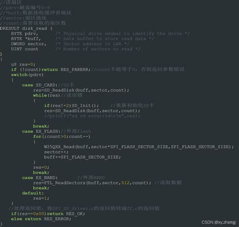 Stm32cubemx配置fatfs Stm32h7 Fatfs烂漫树林的技术博客51cto博客