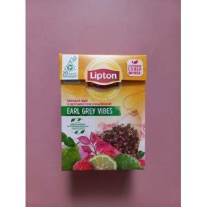 Чай черный в пирамидках Lipton С бергамотом и малиной - «Сладкий компот ...