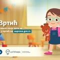 Po Inje Elektronska Prijava Za Upis Dece U Vrti E Na Portalu Euprava Jovanovi Euprava