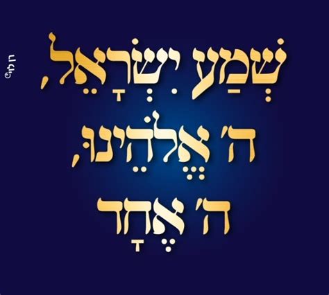 ‎ran Levi רן לוי‎ ‎והעיר ירושלים צהלה ושמחה פלוס פלוס מאחלים שושן פורים שמח לכל