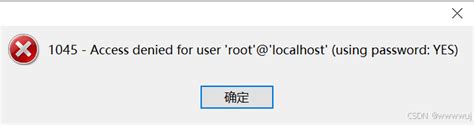 mysql服务无法启动 mysql80无法启动服务 csdn博客