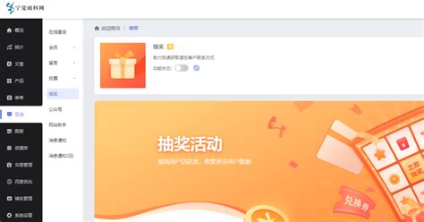 服装品牌网站制作的效果如何