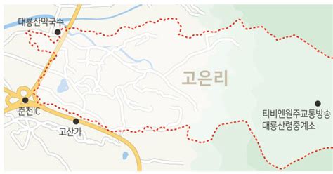 단독 강원도청사 신축부지 춘천시 ‘동내면 고은리 유력