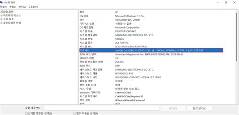 C Wmi 3 Coding