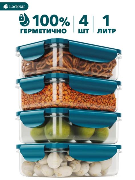 Wildberries — интернет магазин модной одежды обуви и аксессуаров