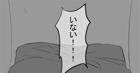 名無しのサイト】 【名無しのサイト】ペット搜索【ドッペルゲンガー】 ポン酢ラスク＠企画なうのマンガ 【名無しのサイト】交流 【名無しの