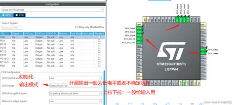 蓝桥杯嵌入式比赛 led灯程序模板 蓝桥杯嵌入式灯泡最最好的写法 csdn博客