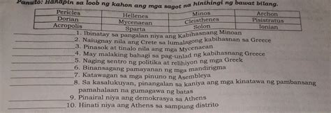 Panuto Hanapin sa loob ng kahon ang mga sagot | StudyX