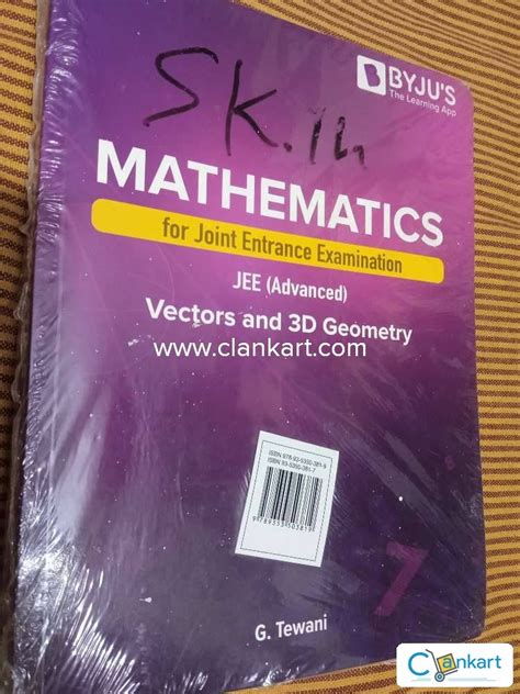Buy Vectors And 3d Geometry For Jee Advanced 3rd Edition Book In