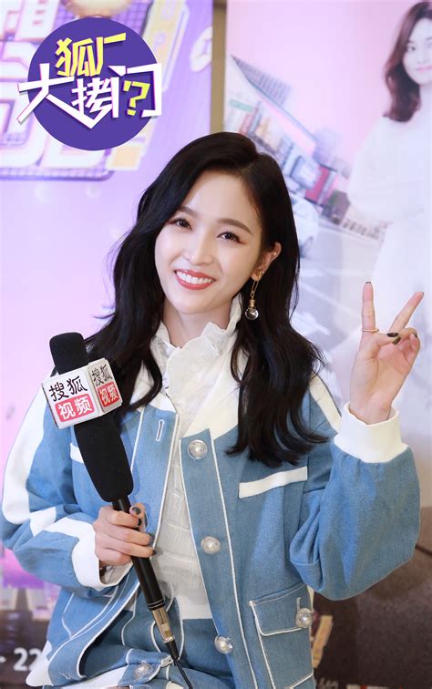狐厂大拷问吴宣仪：想演校园剧，再不演我就老了娱乐