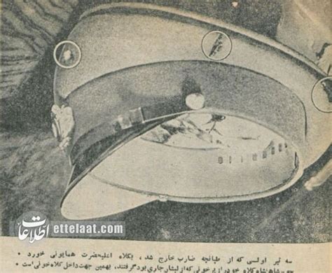 یک گزارش تصویری کم‌نظیر از ترور شاه در دانشگاه تهران