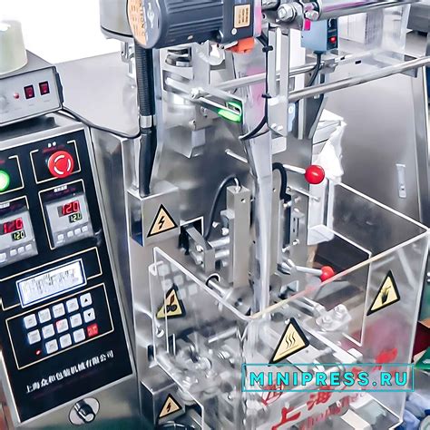 АВТОМАТИЧЕСКОЕ ОБОРУДОВАНИЕ ДЛЯ УПАКОВКИ ГРАНУЛ Bd 16 Оборудование для