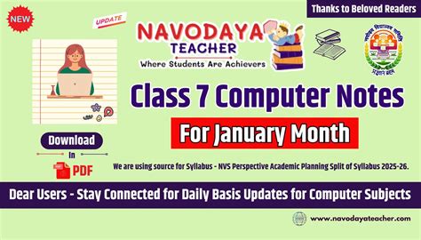 Navodaya Class 7 Computer Notes January Month