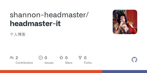 Github Shannon Headmaster Headmaster It