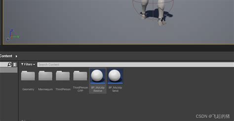 Ue4 Udp协议网络数据传输ue Udp Csdn博客