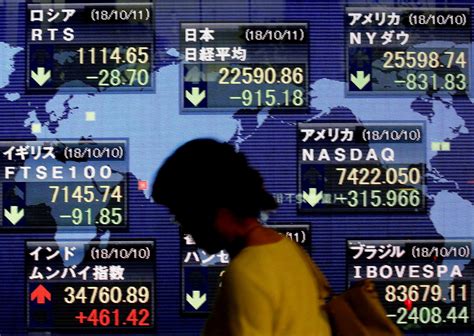 Global Markets Asia Stocks Higher Ahead Of Fed Rate Cut Pound