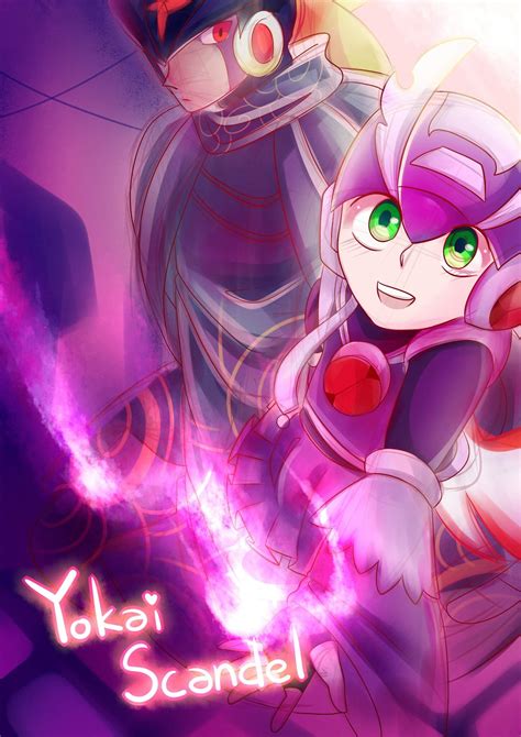 Yokai Scandal MegaMan Amino