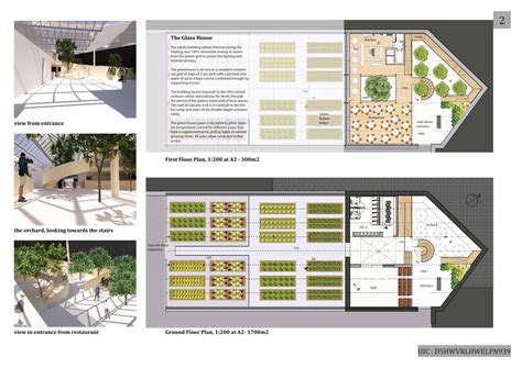 Architecture Project Glazed Volcanic Structure Featuring Biophilic
