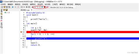 细说Dev c 的使用方法及常见问题 CSDN博客