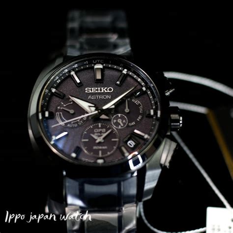 Seiko Astron Gps Solar Sbxc069ssh069j1 Dual Time Sport Titanium Mens