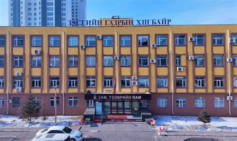 Vip76 Mn Зам тээврийн сайд Азийн дэд бүтцийн хөрөнгө оруулалтын банкныхантай уулзав