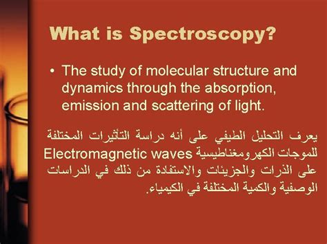 Uvvisible Spectroscopy How They Work The Electromagnetic Spectrum