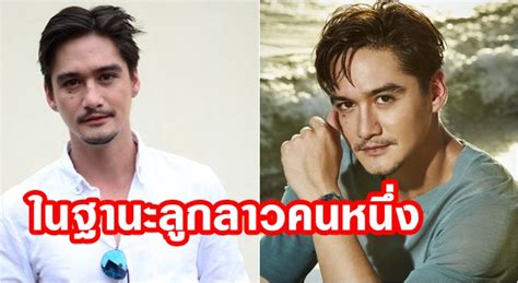 บักจ่อย อนันดา ส่งกำลังใจให้พี่น้องชาวลาว