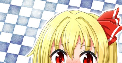 東方 暑いから 水着で過ごそう ルーミアちゃん 手負い Skeb募集中のイラスト Pixiv