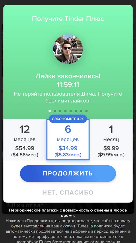 Discover 44 Subscription Screen Ui And Paywall Screen Ui Ideas Mobile App Subscription