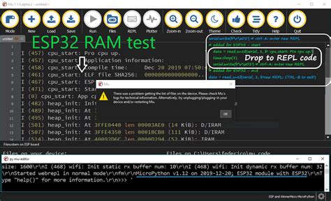 File Listing Raw Repl Error Due To Startup Delays In Bootpy · Issue