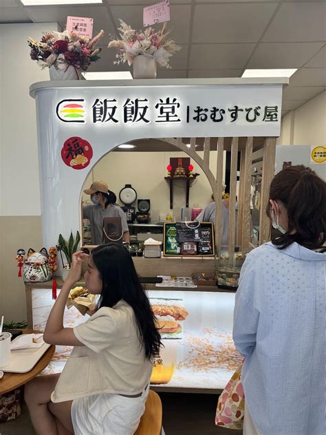 grouplarge 今天中午跑去想說接小孩下課前趕快來買一份 結果看到前面訂單好多就先走了因為接小孩來不及了 我應該要先打電話預訂的