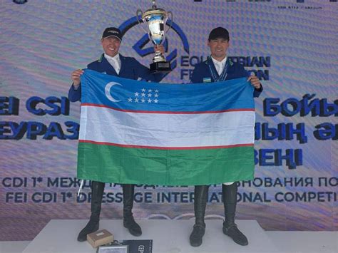 В Астане прошли соревнования по конному спорту