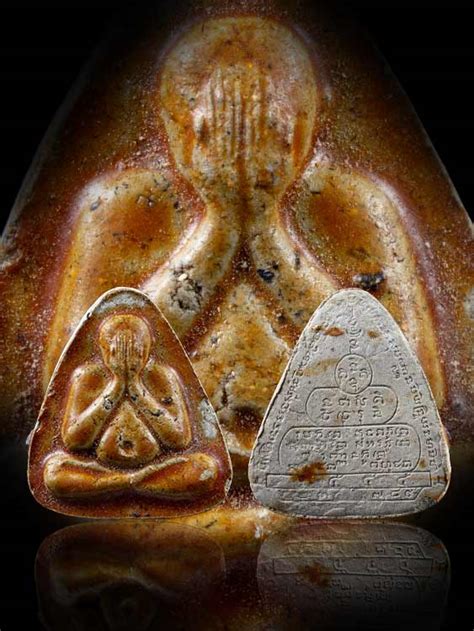 พระปิดตาจตุรพิธพรชัย หลวงพ่อกวย ปี18 เว็บ วุดดี้