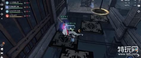 《逆水寒手游》剑梦临渊第二关攻略特玩网