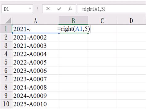 【excel】如何擷取左邊 右邊 中間文字 Lazyorangelife
