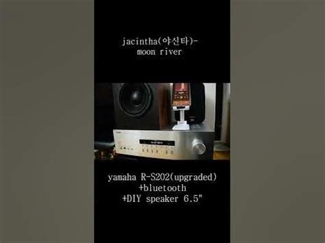 야마하 R-S202 업그레이드후 음질/yamaha RS202 upgraded sound sample - YouTube