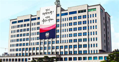 대통령실 정무수석 기자 질문 무례 발언 사과