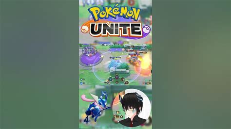 これがゲッコウガの正しいなみのりの使い方 Shorts ポケモンユナイト ゲッコウガ ポケユナ Youtube