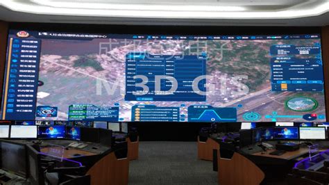 公安电子沙盘解决方案三维电子沙盘三维数字沙盘gis地理vr Ar Mr虚拟现实武警部队军事公安应急消防安监煤矿石油水电一张图可视化