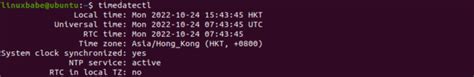 How To Set Up V Ray Proxy On Ubuntu Server