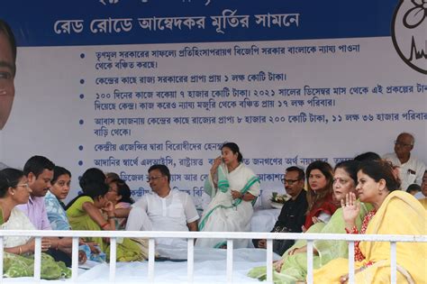 In Pictures Mamata Banerjee Holds Two Day Dharna To Protest Against
