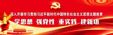 福建商学院 信息工程学院