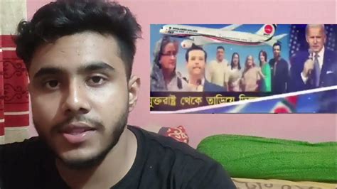ইন্নালিল্লাহ সজিব ওয়াজেদ জয়কে খুঁজে পাওয়া যাচ্ছে না যুক্তরাষ্ট্রে