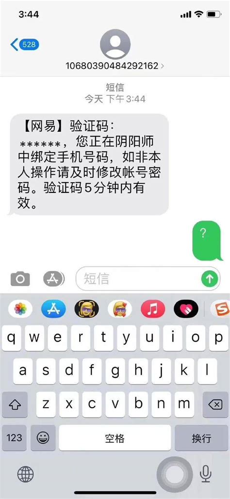 爆笑：当你在简历上撒了谎 ，但还是得到了这份工作公狮