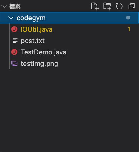 Java筆記1泛型、集合與檔案操作