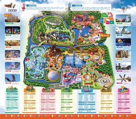 20220925上海欢乐谷游记 看表演的路线 知乎