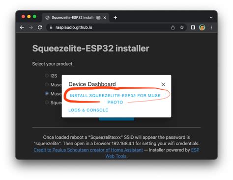 Squeezelite Esp32 On Muse Proto Rootfriend Minicom