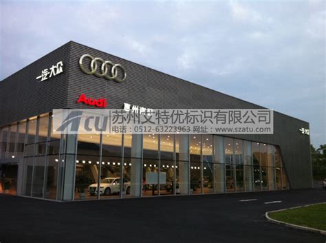 案例应用 连锁机构标识 小区总规平面图导向牌户外指示牌导向牌立式不锈钢导视仿古铜导示