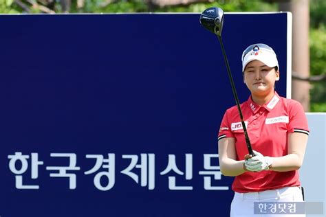 최종 라운드 11시 현재 리슈잉 단독 선두 이가영 허다빈 추격중 한국경제