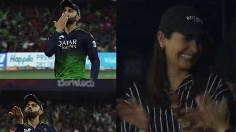 Virat Kohli Blows A Kiss To Anushka Sharma In The Stands During Cricket